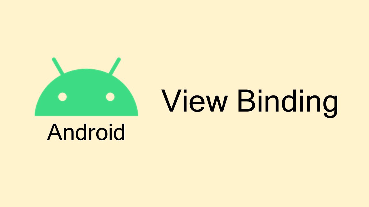 Android ViewBinding 사용
